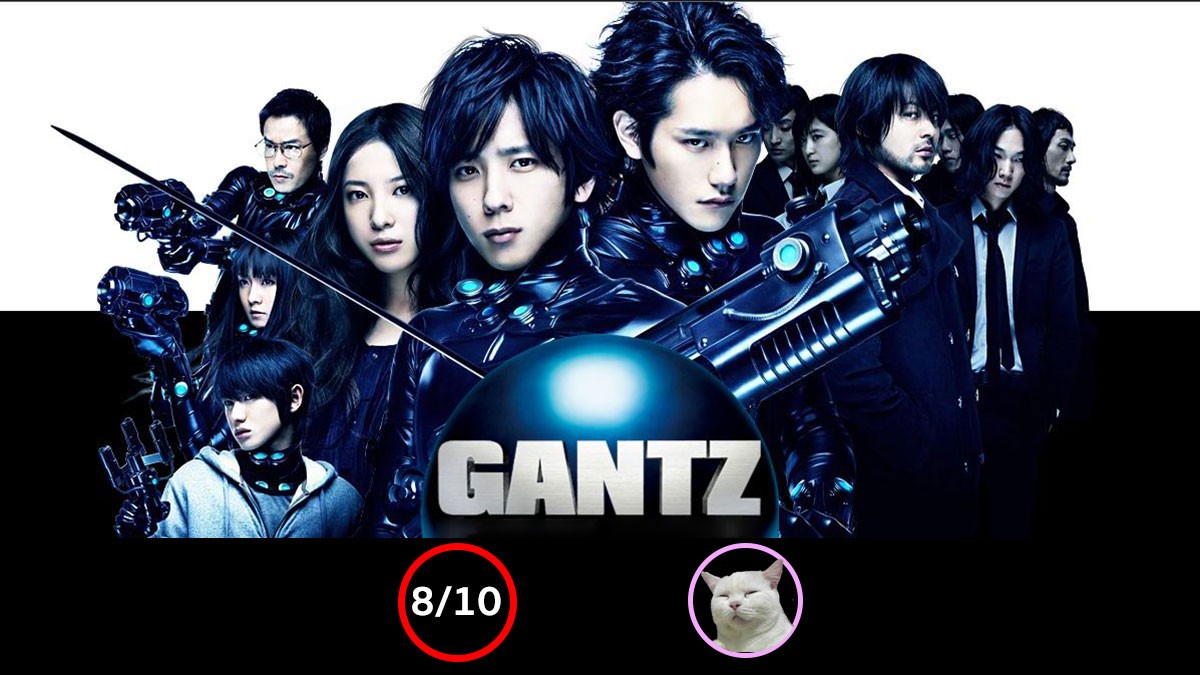 Gantz the Movies สาวกกันสึ กับการต่อสู้ที่มีชีวิตเป็นเดิมพัน - แมวโม้ดอทคอม